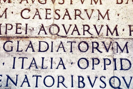 Língua Portuguesa: 15 das expressões mais famosas em latim